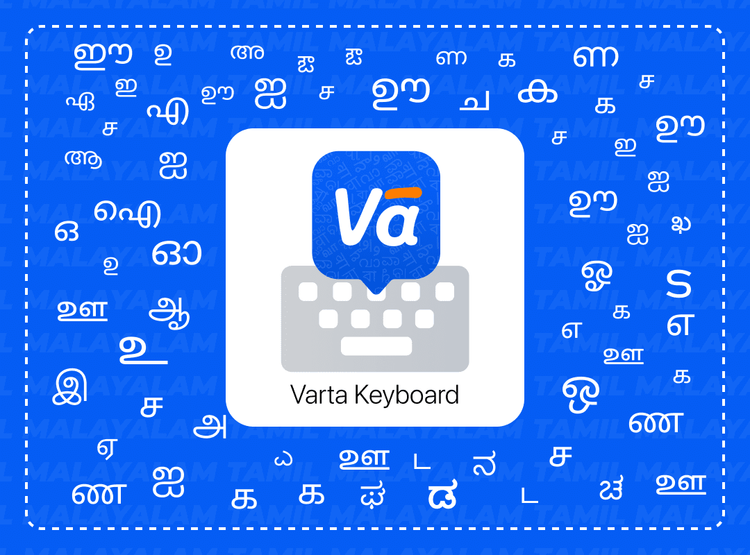 Native Language Learning | Language Interface | Language Tech Services